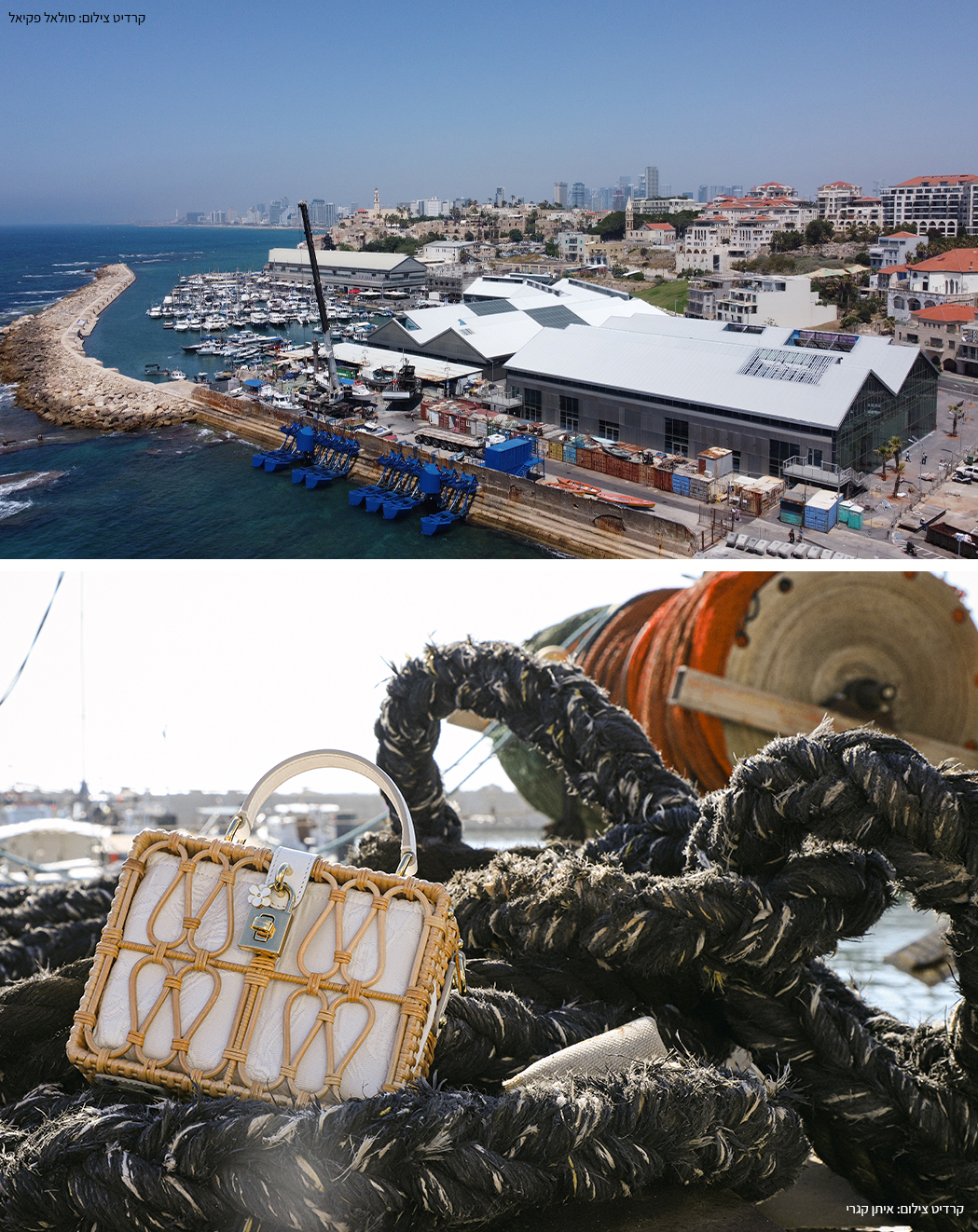 הכירו את חנות הפופ-אפ החדשה של פקטורי 54 בנמל יפו | Factory 54