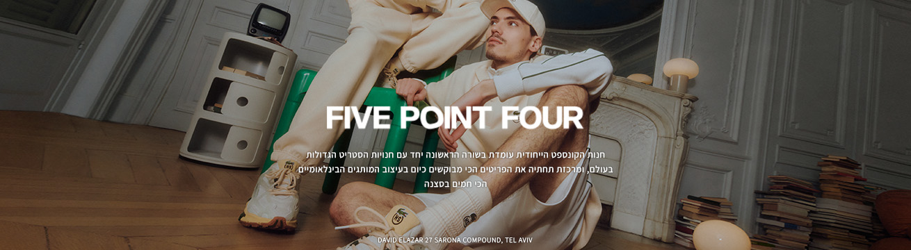 FIVE POINT FOUR | Factory 54